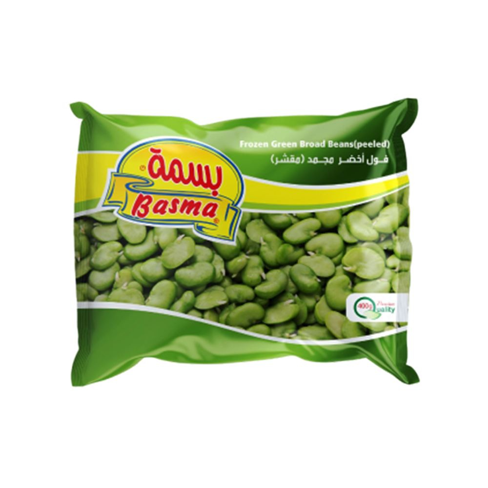 Basma Green Beans Cut 1 X 20 – Basma Foods